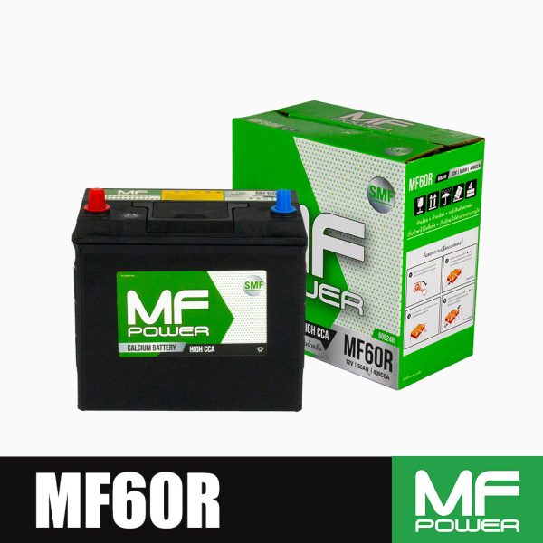 แบตเตอรี่รถไถ คูโบต้า แต่ละรุ่นต้องใช้แบตเตอรี่ขนาดกี่แอมป์ - แบตเตอรี่ ...